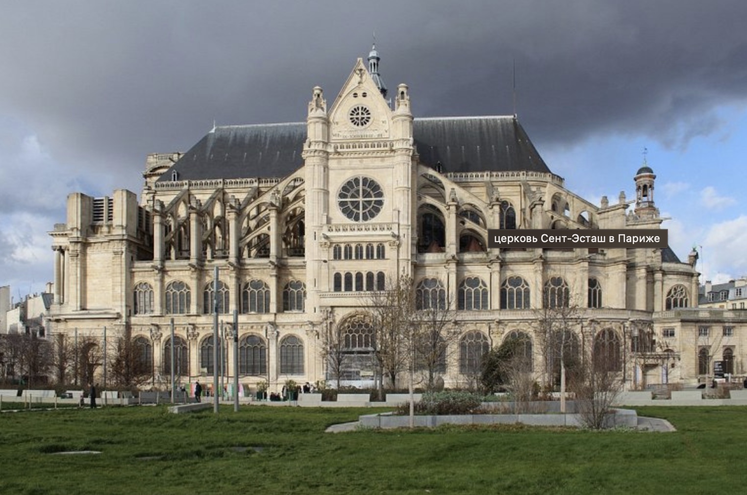 OFFICE DE COMMEMORATION DES POLICIERS, MORTS EN SERVICE – Cathédrale de ...